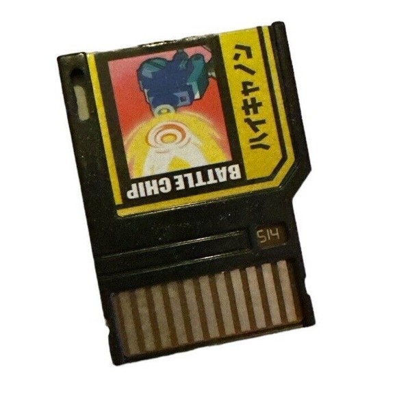 Takara | Toys | 204 Takara Co Mega Man Battle Network Battle Chip 2 Hi ...